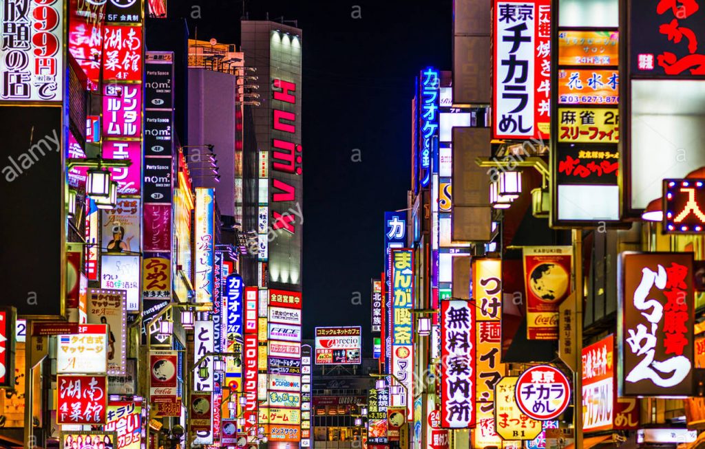 Ten Real Tips for Visiting Japan - Club4AG